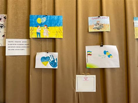 Столичний музей експонує дитячі малюнки пацієнтів «Охматдиту та переселенців Вечірній Київ