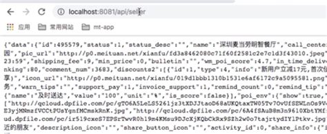 Vue Cli30 配置基础的路径 简书