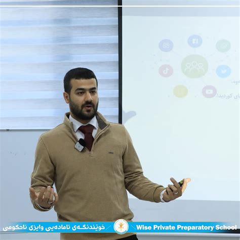 Hawkar Nawzad Consultant Microsoft Excel Hawkar Nawzad1