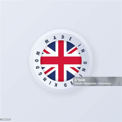 영국에서 제작 영국 만든 영국 품질 엠블럼 라벨 기호 버튼 배지 3d 스타일 영국 국기 벡터 그림입니다 Eps10 만들기에 대한