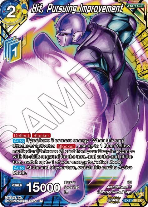 One Hit Created By Goatified403 Dbs Deckplanet