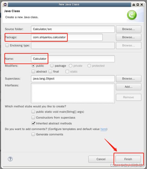 Java版图形界面计算器本案例要求利用java Swing 图形组件开发一个可以进行简单的四则运算的图形化计算 Csdn博客