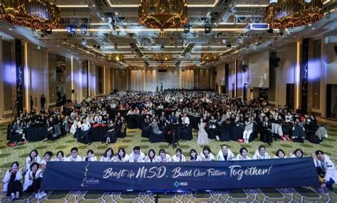 Msdkorea 2024annualmeeting Albert Kim