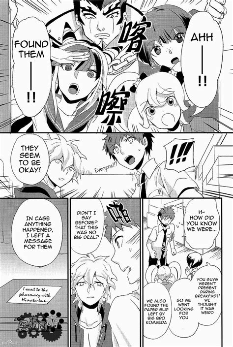 Mine The Islands Secret Room Super Dangan Ronpa 2 Dj Eng