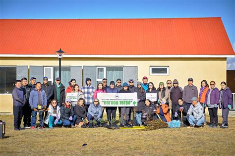 МУИС ИЙН ИНЖЕНЕР МУИС ийн Инженер Технологийн Сургууль