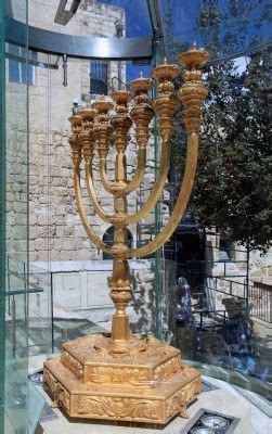 Jerusalem Israel October 2011 Modern Reconstruction Of The Menorah From
