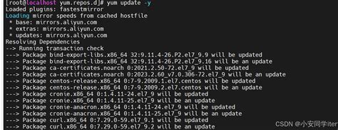 Linux初始化 配置yum源yum配置初始化 Csdn博客