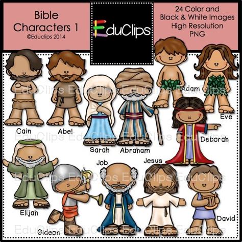 Digital Clipart Educlips Historias De La Biblia Para Niños Clipart