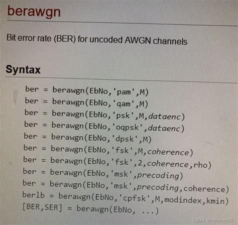 通信算法之111 matlab库函数berawgn bertool使用 berawgn函数 csdn博客