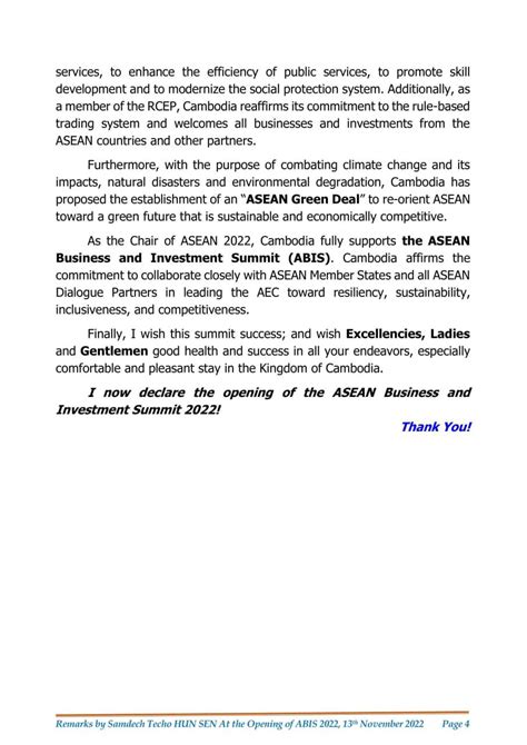 សុន្ទរកថាទាំងស្រុងរបស់សម្តេចតេជោ ហ៊ុន សែន ថ្លែងក្នុងឱកាសបើកកិច្ចប្រជុំកំពូលធុរកិច្ច