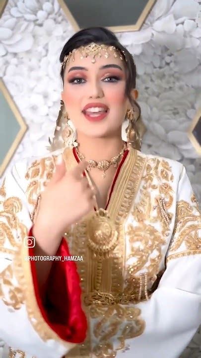 عروس مغربية اكسبلور 2024 Moroc قفطانمغربي قفطان تيكتوك 🇲🇦🇲🇦