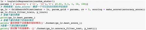 Github Matoying Textmining
