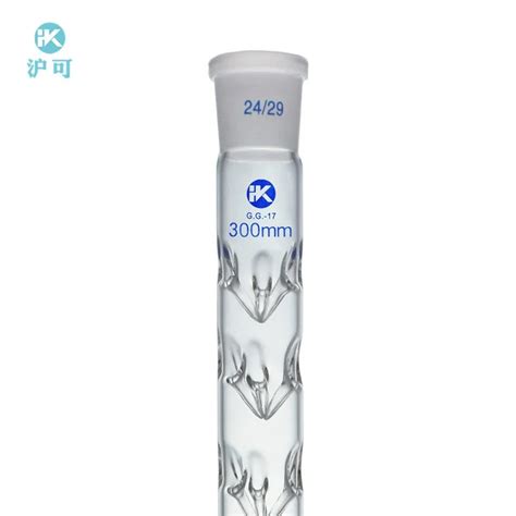 Glass Vigreux Fractionating Column Distillation Condenser