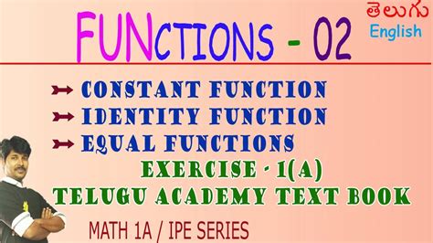 Functions 02 Constant Identity Equal Functions Class 11 Mathematics Youtube