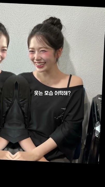 진짜 강아지 그 자체🐶요즘 영상 뜸 했죠ㅠ안유진안구르트🤧💗강아지 Youtube