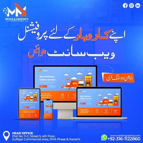 Mudassir Khan On Linkedin Designingsuccess Innovationunleashed