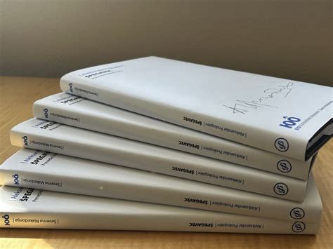 „sиркачот“ на Александар Прокопиев преведен во Словенија УМНО МК