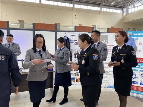 Танилцуулга