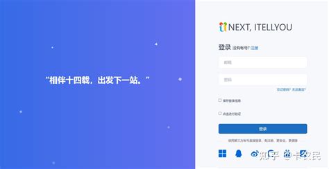 Win10 Ltsc2021win11 Ltsc企业版安装微软商店 知乎