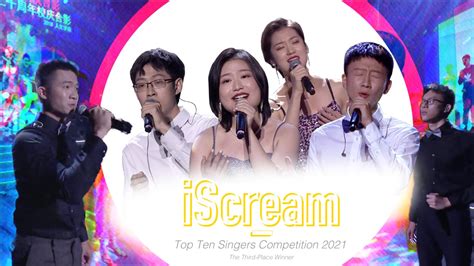 Peking University On Linkedin Pku Pekingers