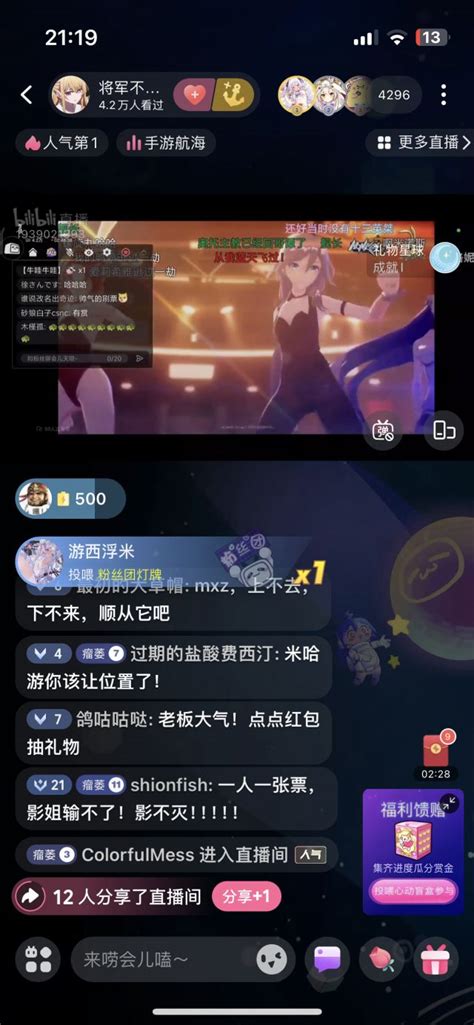 破事氵 加速 NGA玩家社区