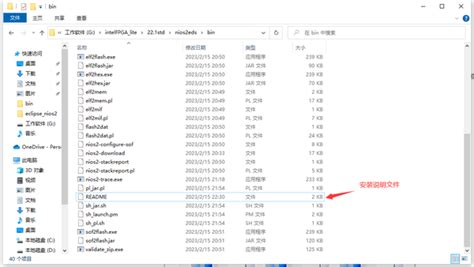 无法打开 Nios Ii Build Tools For Eclipse 解决方案 知乎