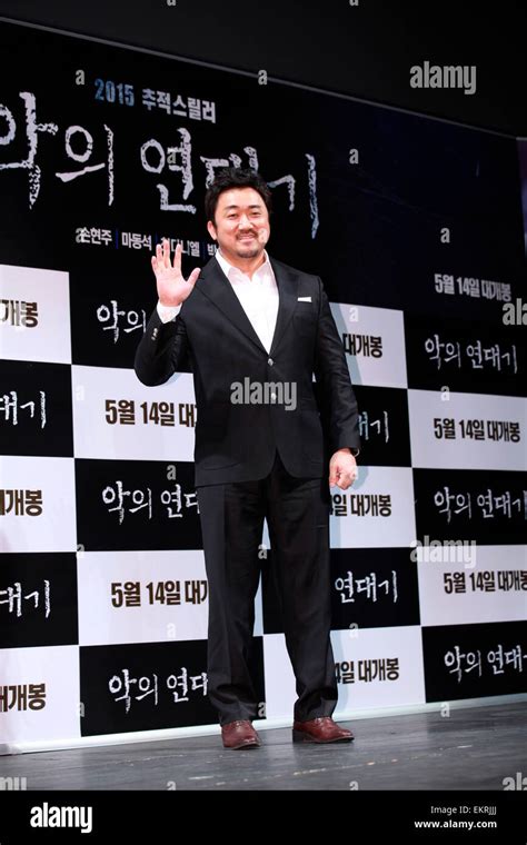 Hyeon Ju Son Attends The Press Conference To Promote His New Movie The Malice Chronicles In