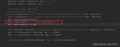 valueerror target size torch size [4 20 320 320] must be the same as input size torch