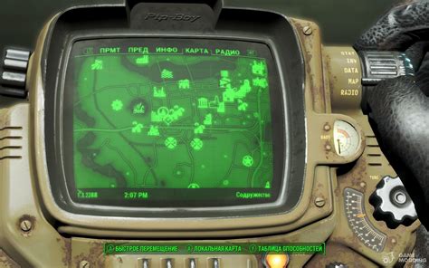 Map With Locations 2k Para Fallout 4