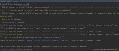 Vue如何新建一个项目(超详细哦)新建一个vue项目后在哪里写页面 Csdn博客 Vue如何新建一个项目(超详细哦)新建一个vue项目后在哪里写页面 Csdn博客