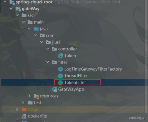 Gateway全局token过滤器gateway Globalfilter设置token Header Csdn博客