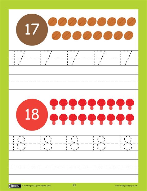 숫자 1718의 필기 워크시트 퍼즐게임