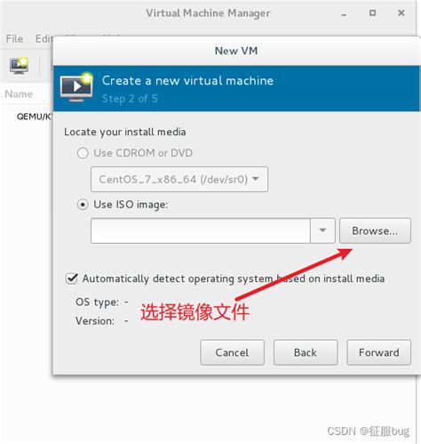 kvm虚拟化技术学习 基础入门 kvm课程 csdn博客