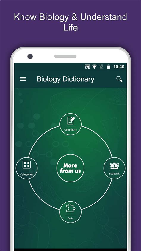 Biology Dictionary Offline Learn Basics Apk Para Android Descargar