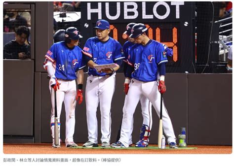 國立臺灣大學圖書館參考服務部落格