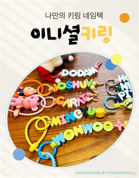 백일상대여 돌상대여 출장돌상 조화소품 가든파티 어머님이 작성하셨던 문구 너무 좋아서 제스타일로 따라해 보았어요☺ 순우리말 담백하고 멋드러지네요 예쁜윤제 건강히