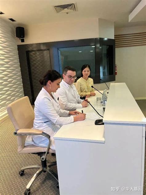 合作共赢华大基因与阿塞拜疆地中海贫血中心签署合作协议 知乎