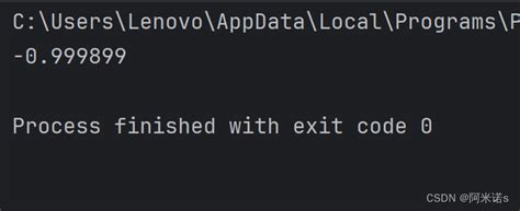 Python小练习03用python画双弧外摆线 Csdn博客