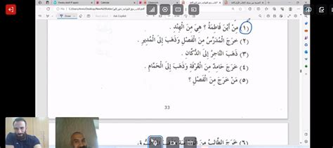 Maximilian Graci On Linkedin Uae Dubai Arabic Language Learninganddevelopment