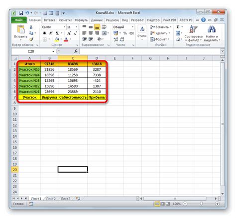 Перевернуть таблицу в Excel