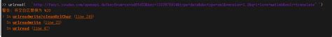 Matlab 使用有道翻译api （推荐！）matlab代码翻译器 Csdn博客