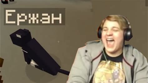 САМЫЕ Смешные Моменты С Пятёркой Youtube