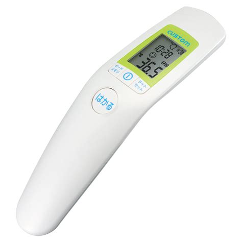 非接触式体温計 パピッとサーモR NIR01 ミドリ安全公式通販