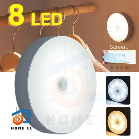ไฟเซ็นเซอร์ 2 โหมด 6 8 Led มีสวิตช์ Motion And Night Sensor ร้านในไทยไฟอัจฉริยะ แบตในตัว ชาร์จusb