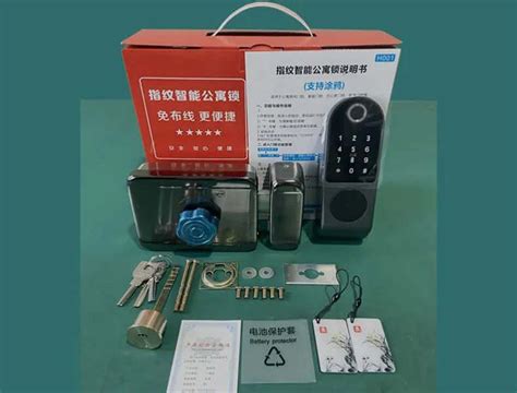 კარის ჭკვიანი საკეტი ჩემი კომფორტული სახლი