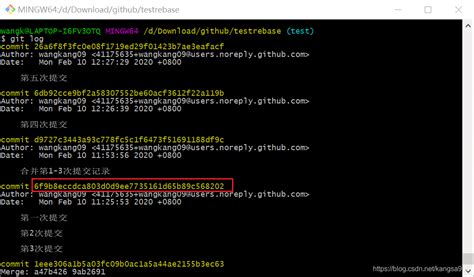 Git 合并多次提交code Review少量多次commit Csdn博客