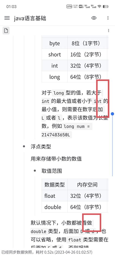 Issue Siyuan Note Siyuan Github