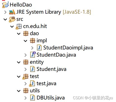 Java实验：数据库程序设计 Csdn博客