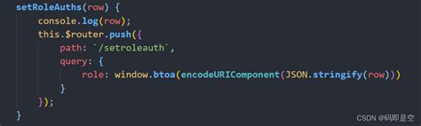 Router 传参直接传个对象routerfunction Serverrequest 参数转对象 Csdn博客