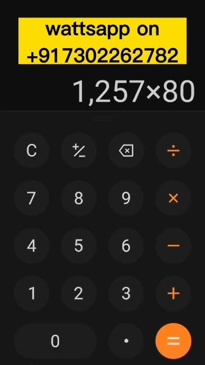 Unlimited View Earning Trick Shortner Software To Increase View Onlineearning Urlshortener